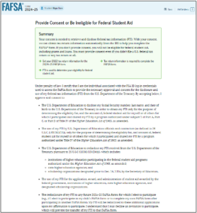 New requirement to consent to share Federal Tax Information (FTI) – College Money Method
